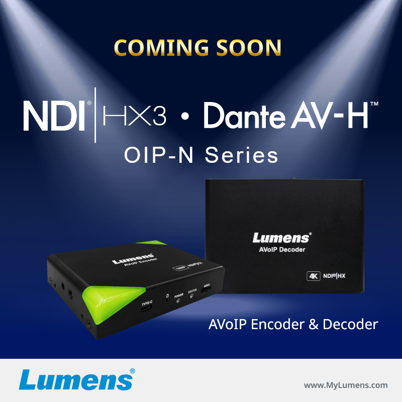 Lumens InfoComm 2023 | Lumens